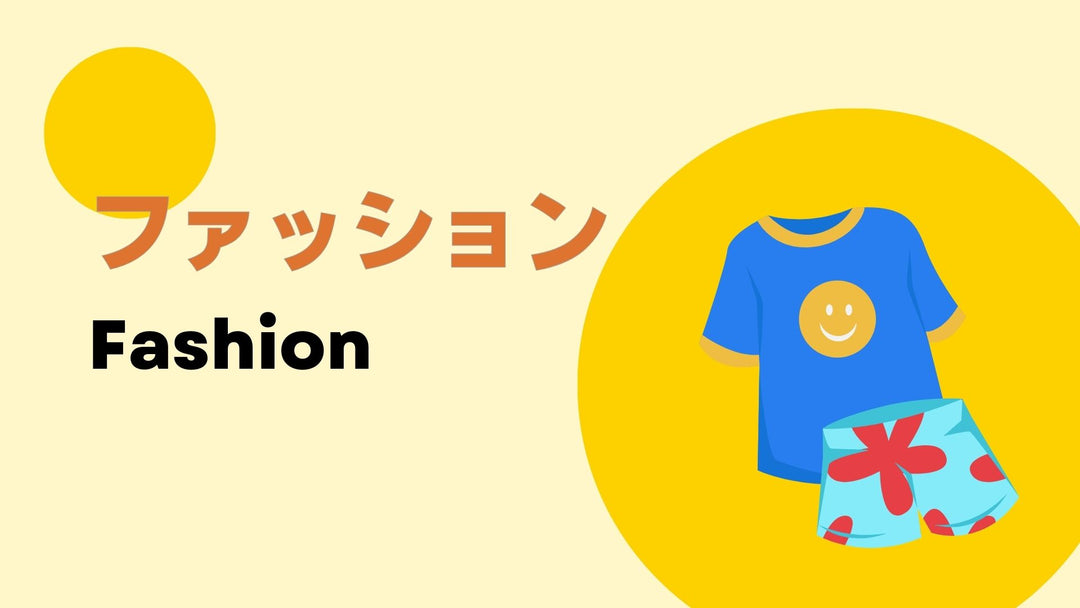 サステナブルチャレンジ – KDX豊洲グランスクエア コミュニティESGポータル